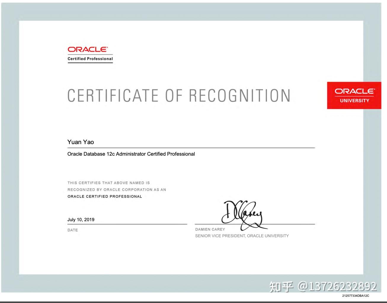 什么是Oracle的最高认证？不是Oracle OCP或者OCM - 知乎