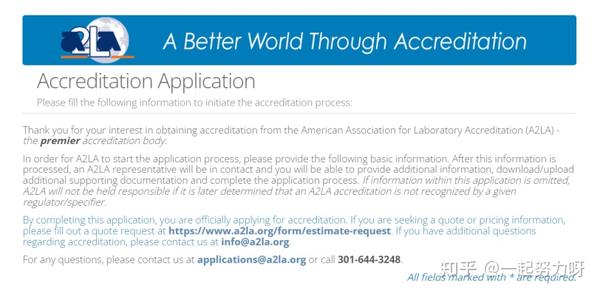 A2LA机构ISO15189认可流程-认可申请 - 知乎