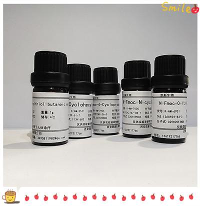 Alexa Fluor® 488 Streptavidin，AF488 streptavidin是一种结合生物素的蛋白质 - 知乎