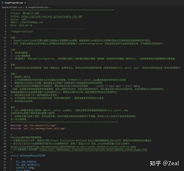 Simple-LIO-SAM——（一）项目简介 - 知乎