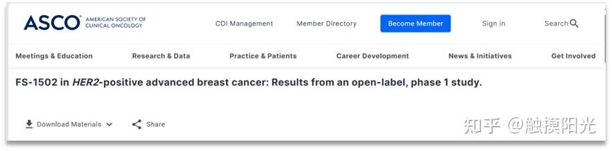 FS-1502客观缓解率达53.7%！新型HER2 ADC药物展现广阔应用前景！ - 知乎