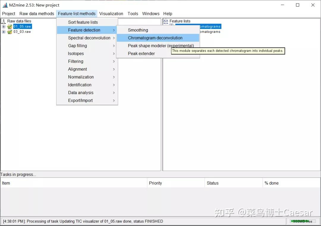 MZmine 2-代谢组学数据处理软件教程 - 知乎