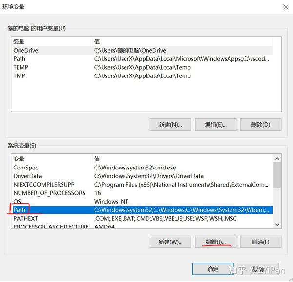 深度学习环境搭建手把手教程（Anaconda+PyTorch）——看这一篇就够了 - 知乎