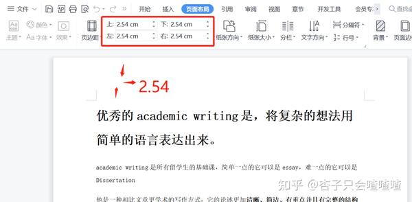 MLA 格式：史上最全面的MLA格式指南 - 知乎