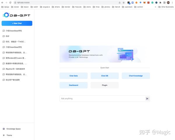 基于DB-GPT与Google Bard构建知识库问答系统 - 知乎