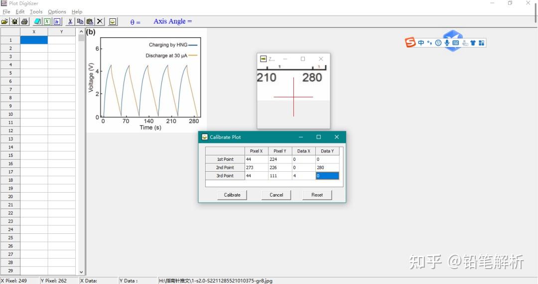 【科研工具】Plot digitizer的使用教程（附下载链接） - 知乎