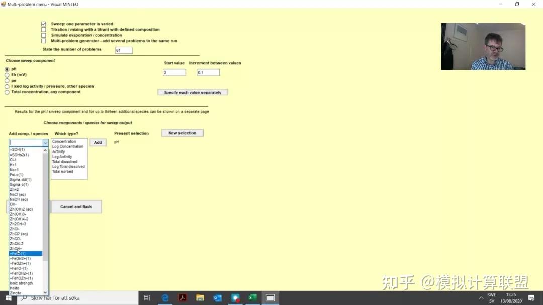 计算化学||Visual MINTEQ资源教程推荐（附下载地址及资源） - 知乎