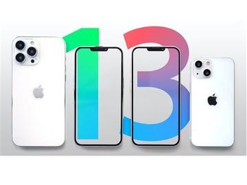 iPhone 13减800限时4388 这价格要什么iPhone 14？ - 知乎