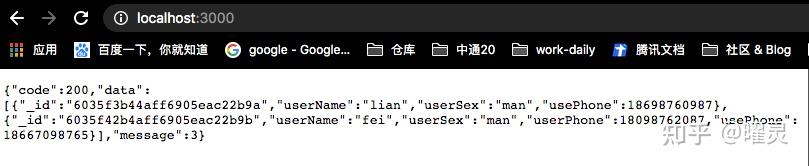 Koa2 + Mongodb(从0到1)搭建项目 - 知乎