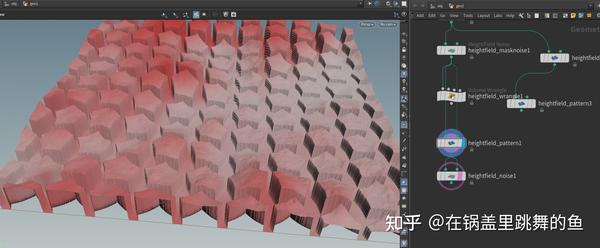 Houdini程序化地形第一章第一节 - 知乎