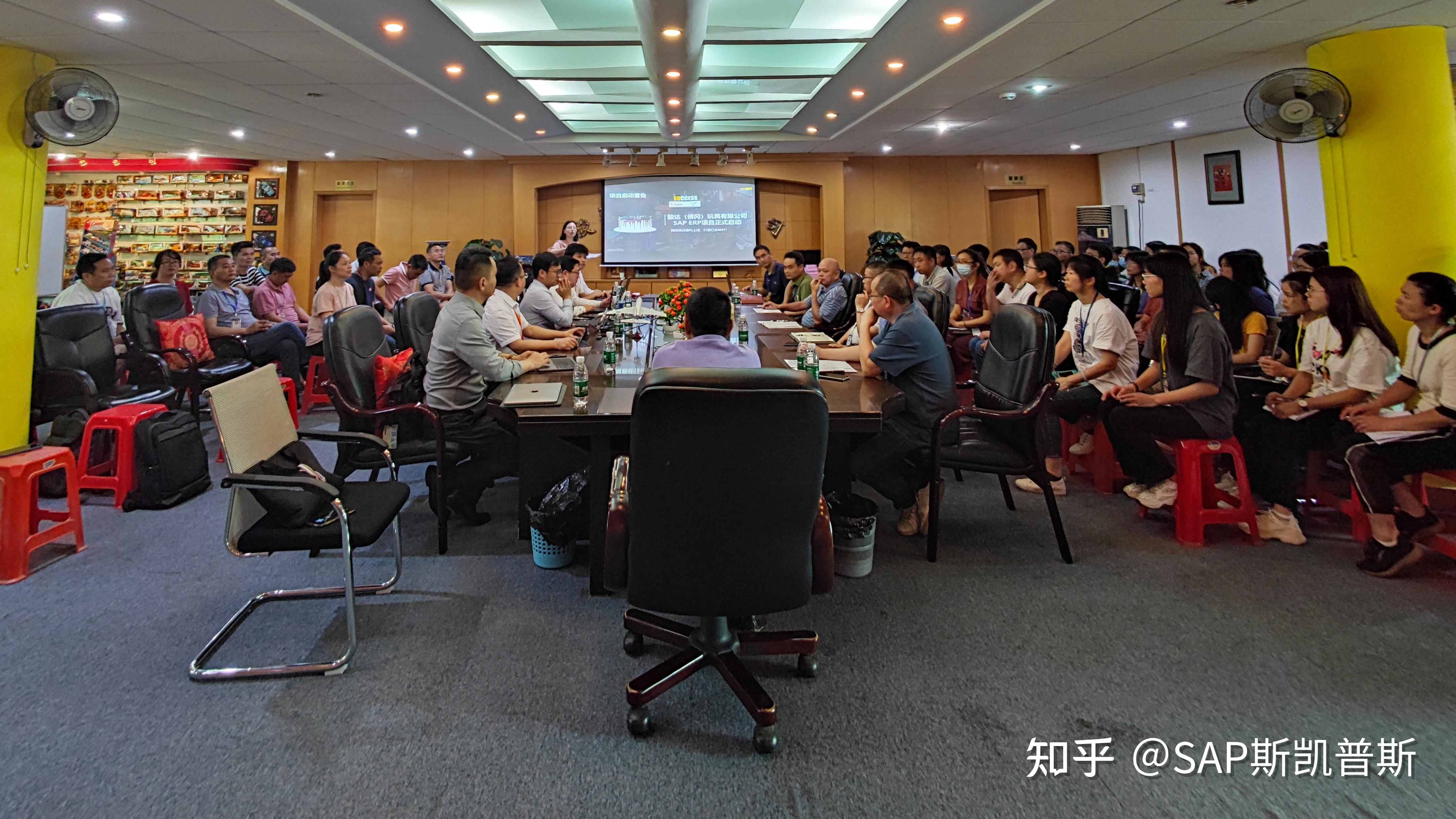 骏达玩具携手TransInfo，开启数字化充能，提升合规化管控水平 - 知乎