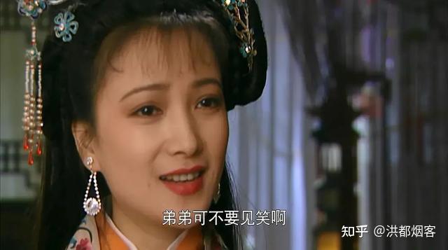 古典第一美女何晴：演遍四大名著，十八岁惊为天人！ - 知乎