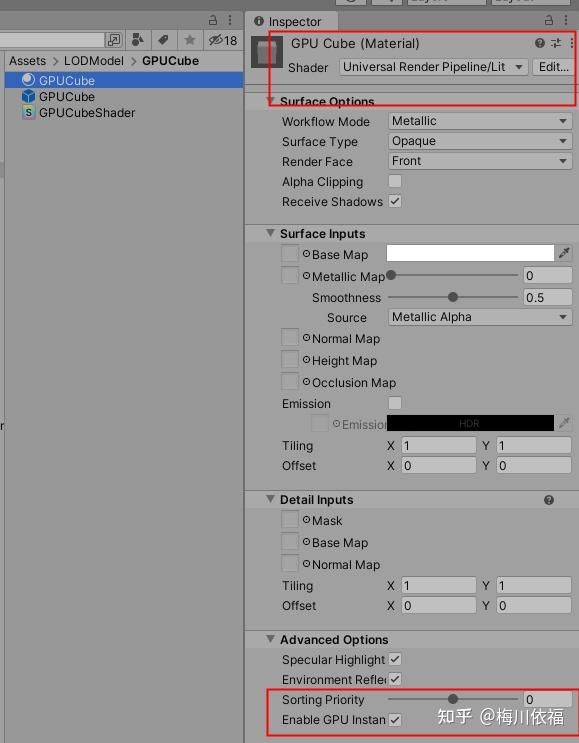 GPU Instancing 深入浅出-问题篇 - 知乎