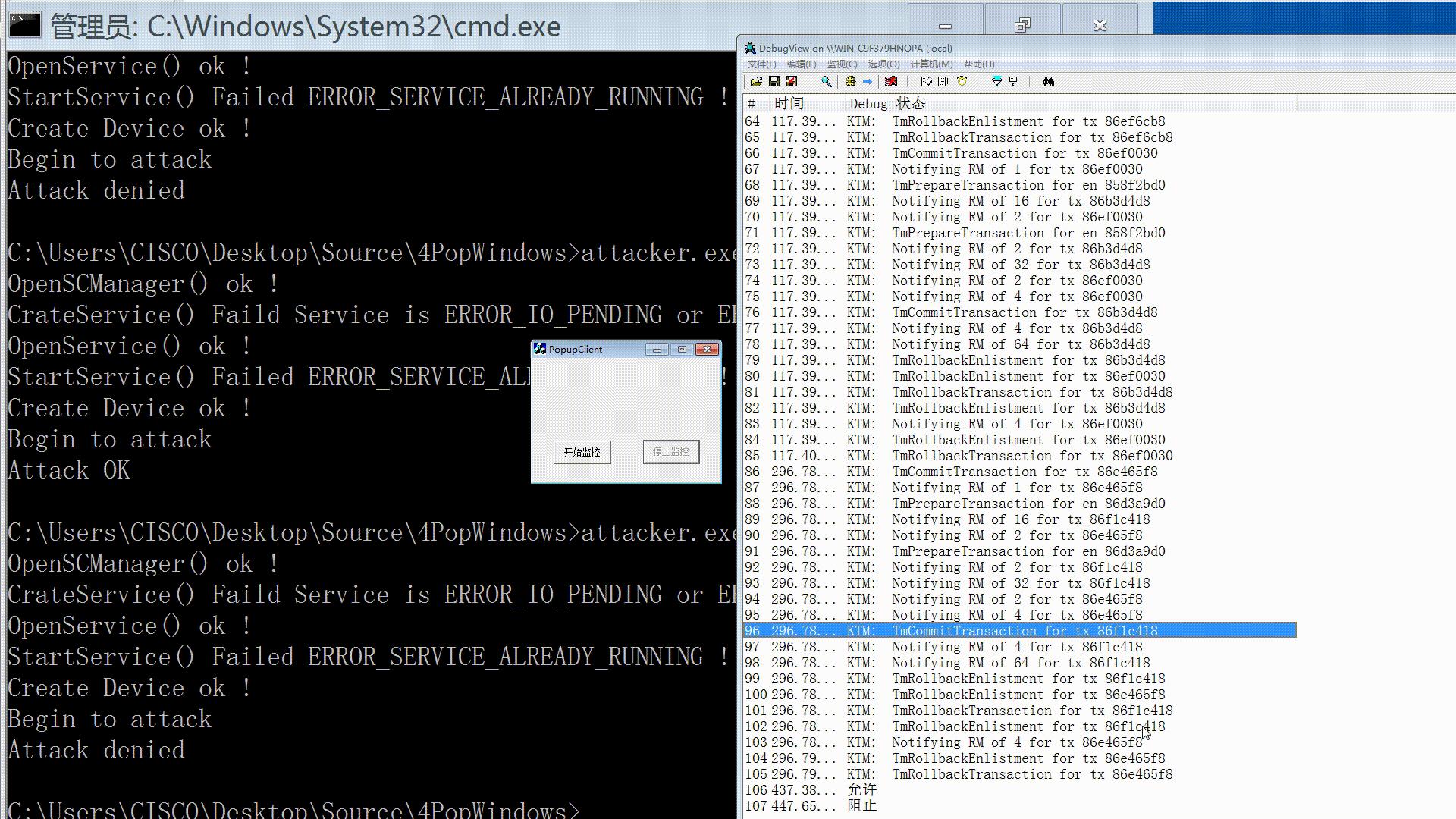 拦截弹窗 - 知乎
