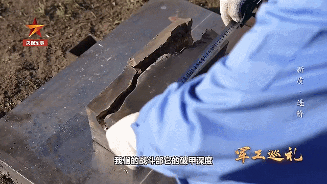 中国BRE-10型火箭弹，射程超过500公里？网友：还能打巡飞弹！ - 知乎