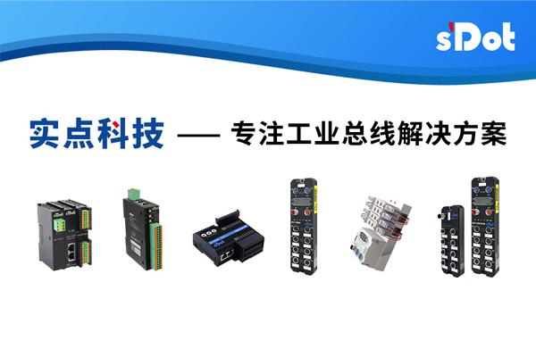 实点Q&A｜三菱R04ENCPU通过CC-Link IEF Basic连接64个从站的方法 - 知乎