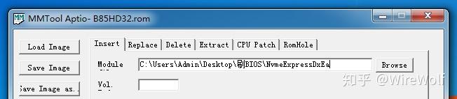 B85/H81等老主板刷bios让电脑支持M2硬盘mmtool添加nvme模块_源码下载_菜鸡源码