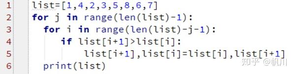 算法入门（二）冒泡排序 - 知乎