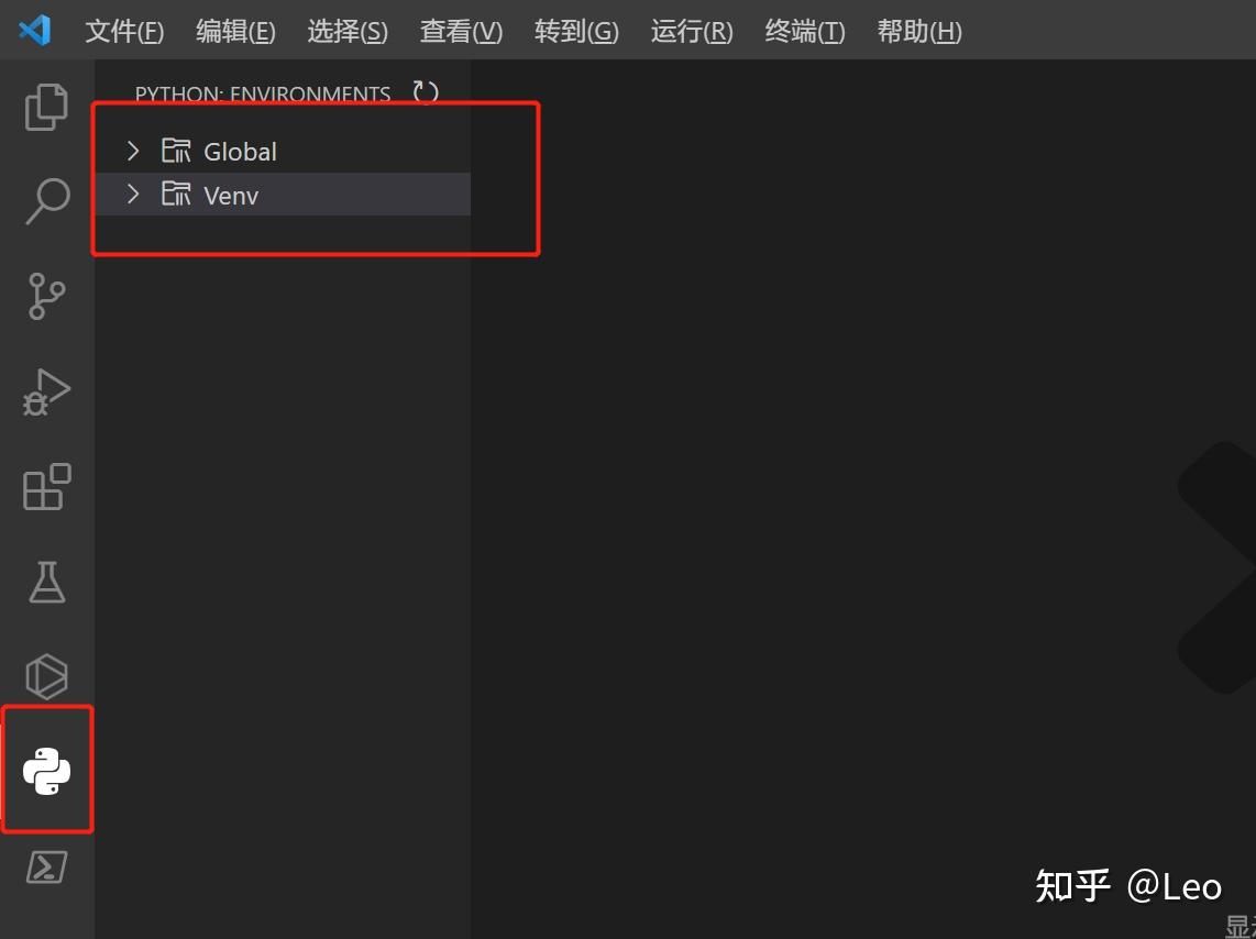 如何管理Python虚拟环境（VS code） - 知乎