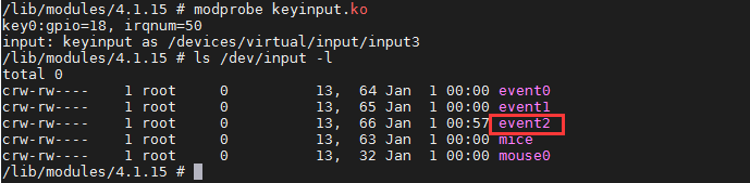 Linux 下的 input 子系统开发框架 - 知乎
