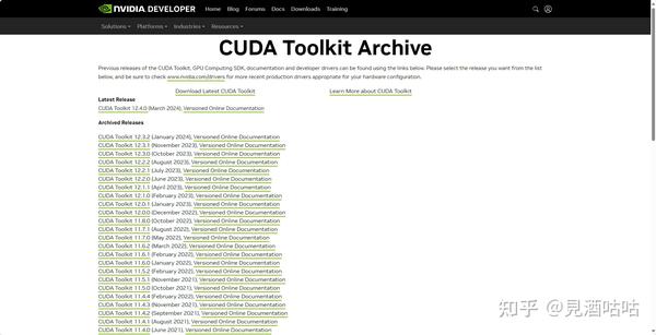 Cuda、cnDNN、GPU版本pytorch的安装 - 知乎
