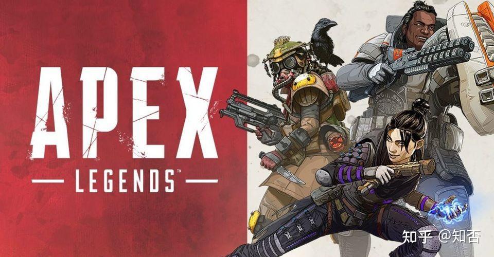 Apex手游5月正式公测！Apex预注册方法一览 - 知乎