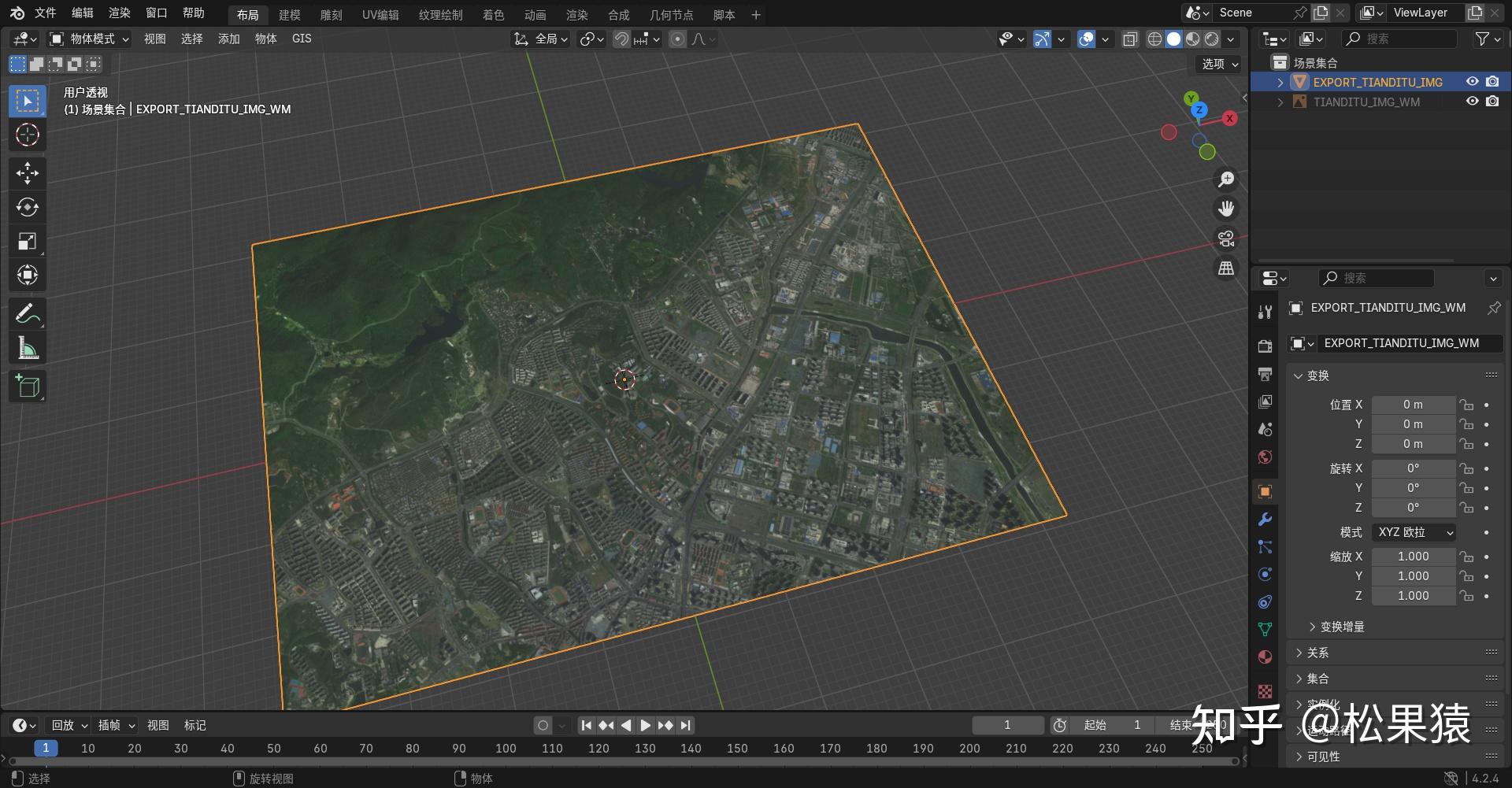 Blender中使用BlenderGIS插件快速生成城市建筑模型 - 知乎