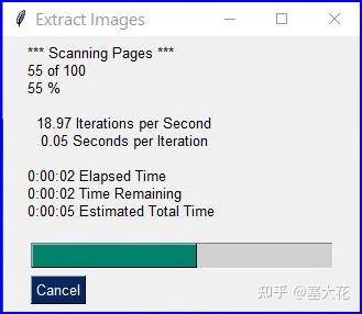 Python PDF神器PyMuPDF使用指南 (三)——图像和注释功能 - 知乎