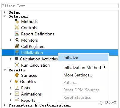 一套Fluent Meshing和Fluent从几何到仿真计算的完整流程 - 知乎