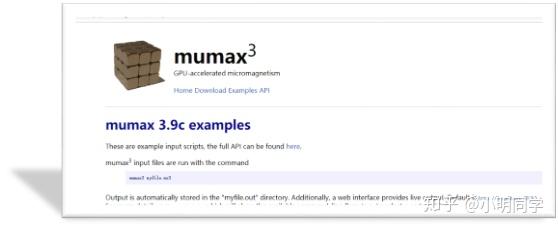微磁学模拟|5-Mumax入门篇 - 知乎