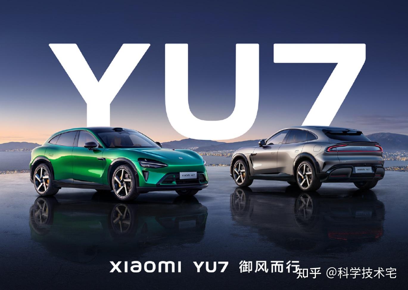 小米YU7上市首个“受害者”来了！理想L6开启5年免息，日供99元！ - 知乎