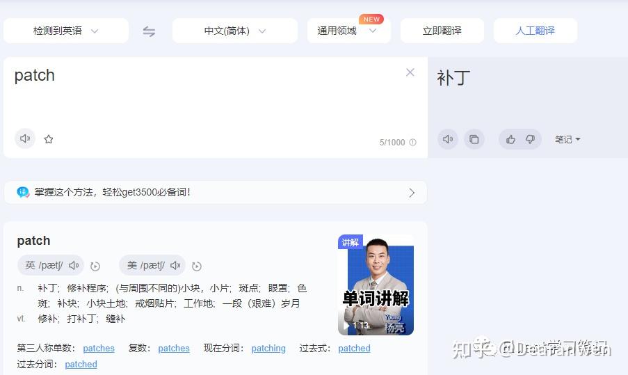 七十六、Fluent初始化patch和UDF详解 - 知乎