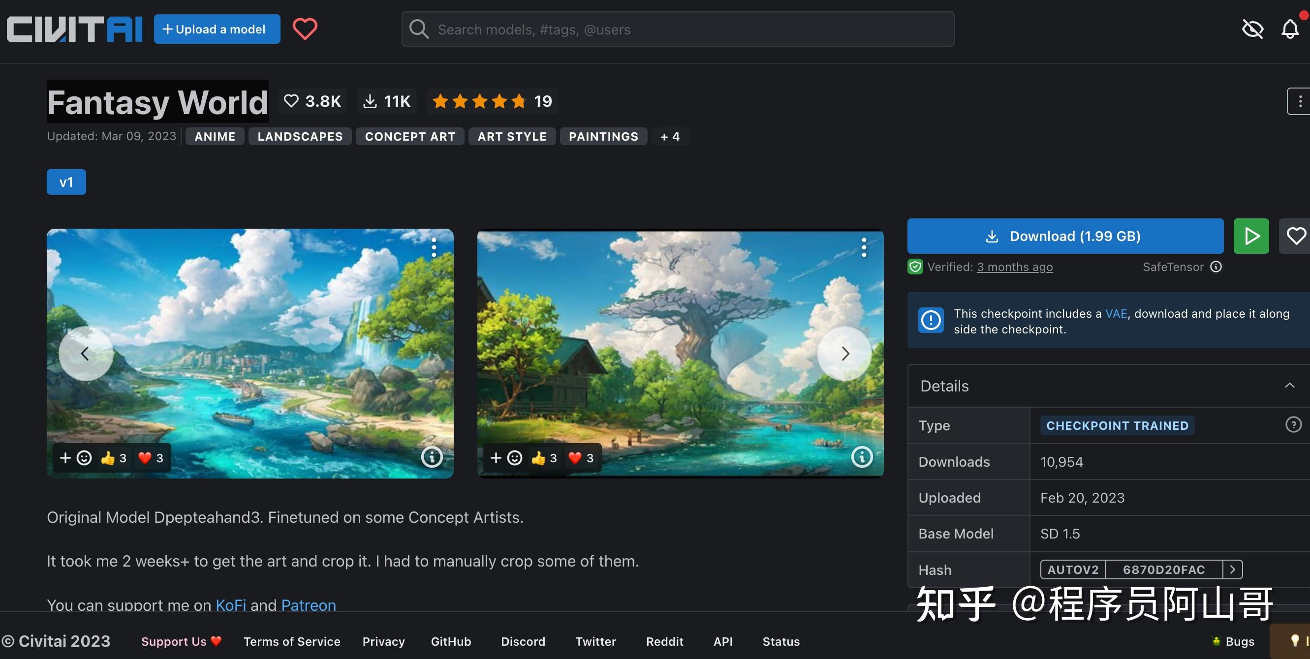 StableDiffusion使用笔记 - 知乎
