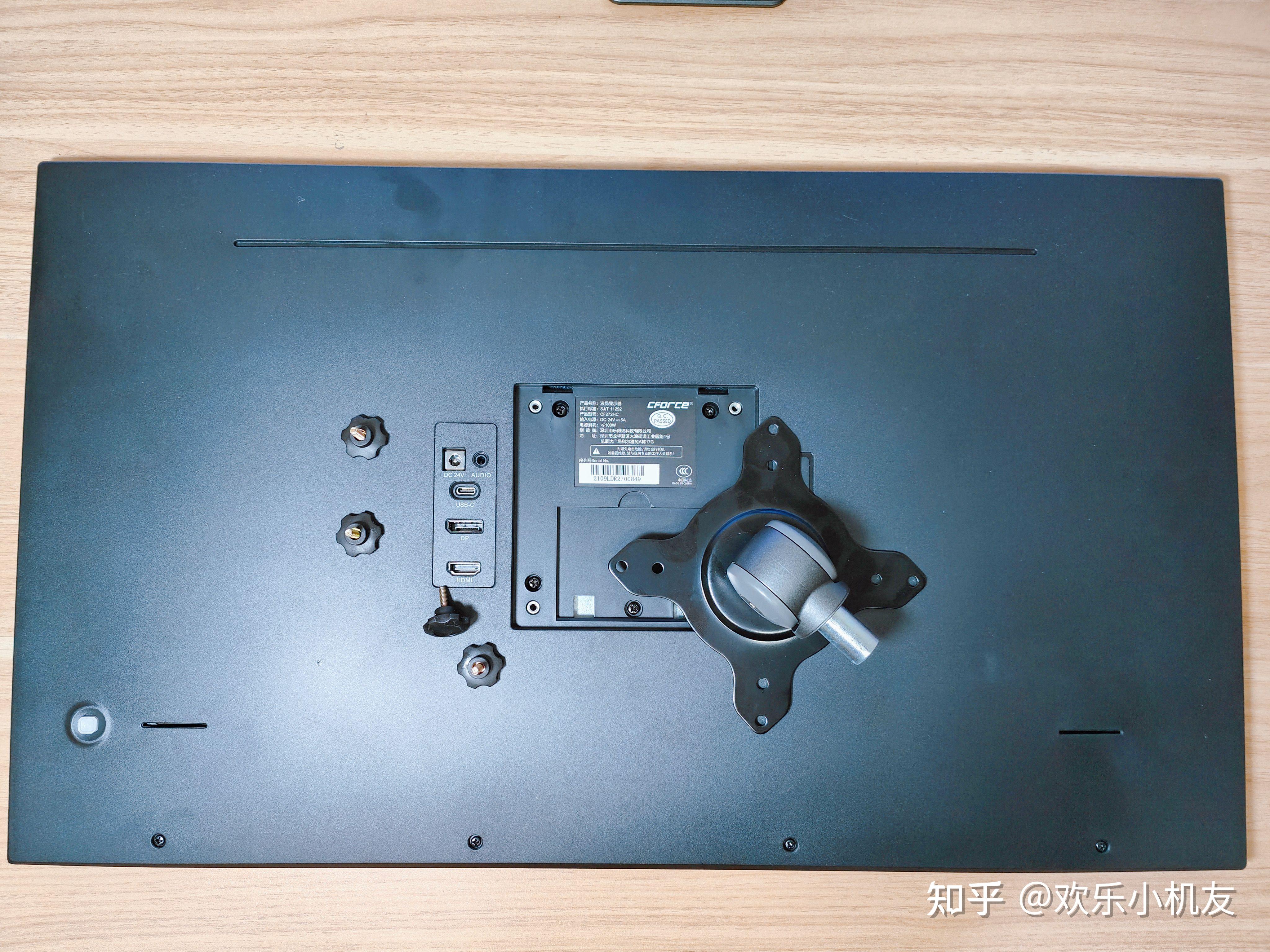 单指操控，秒悬停，AOC AM400显示器支架用了就停不下来了 - 知乎