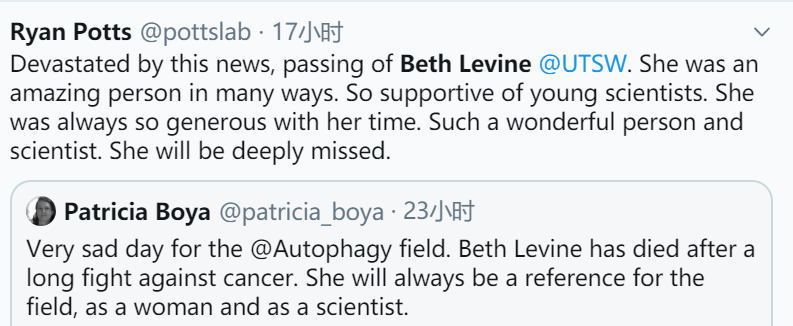 悼念 | Beth Levine（1960-2020）——自噬领域杰出学者 - 知乎