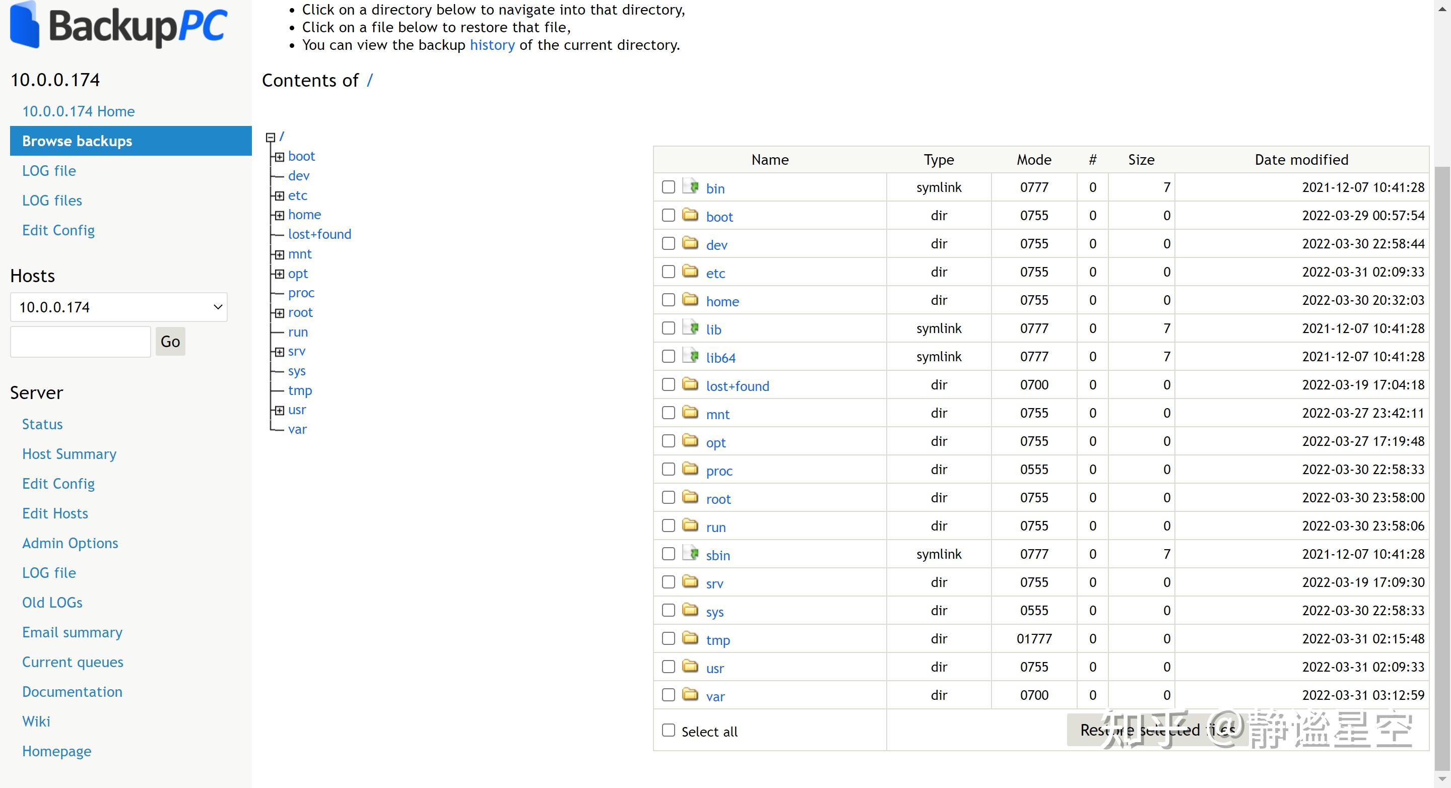 Debian11部署backuppc【备份服务器】 - 知乎