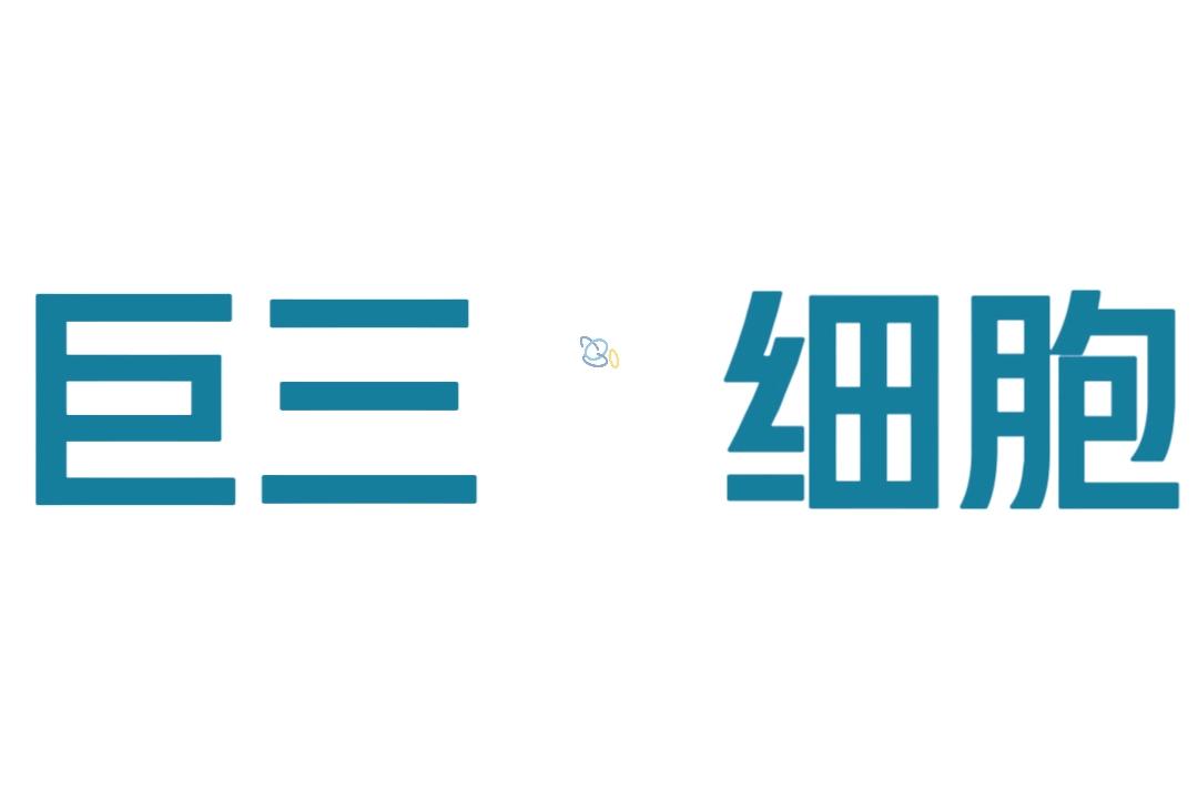 YFQLXB-UC01获批，适应症为失代偿期肝硬化 - 知乎