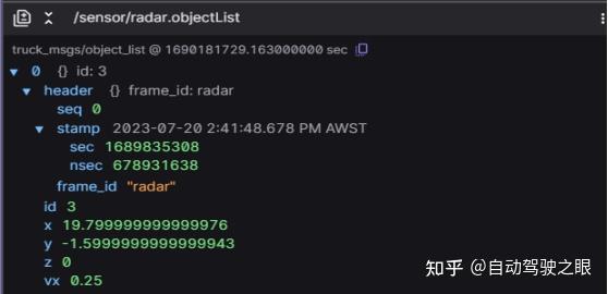自动驾驶可视化利器(二)--foxglove studio - 知乎