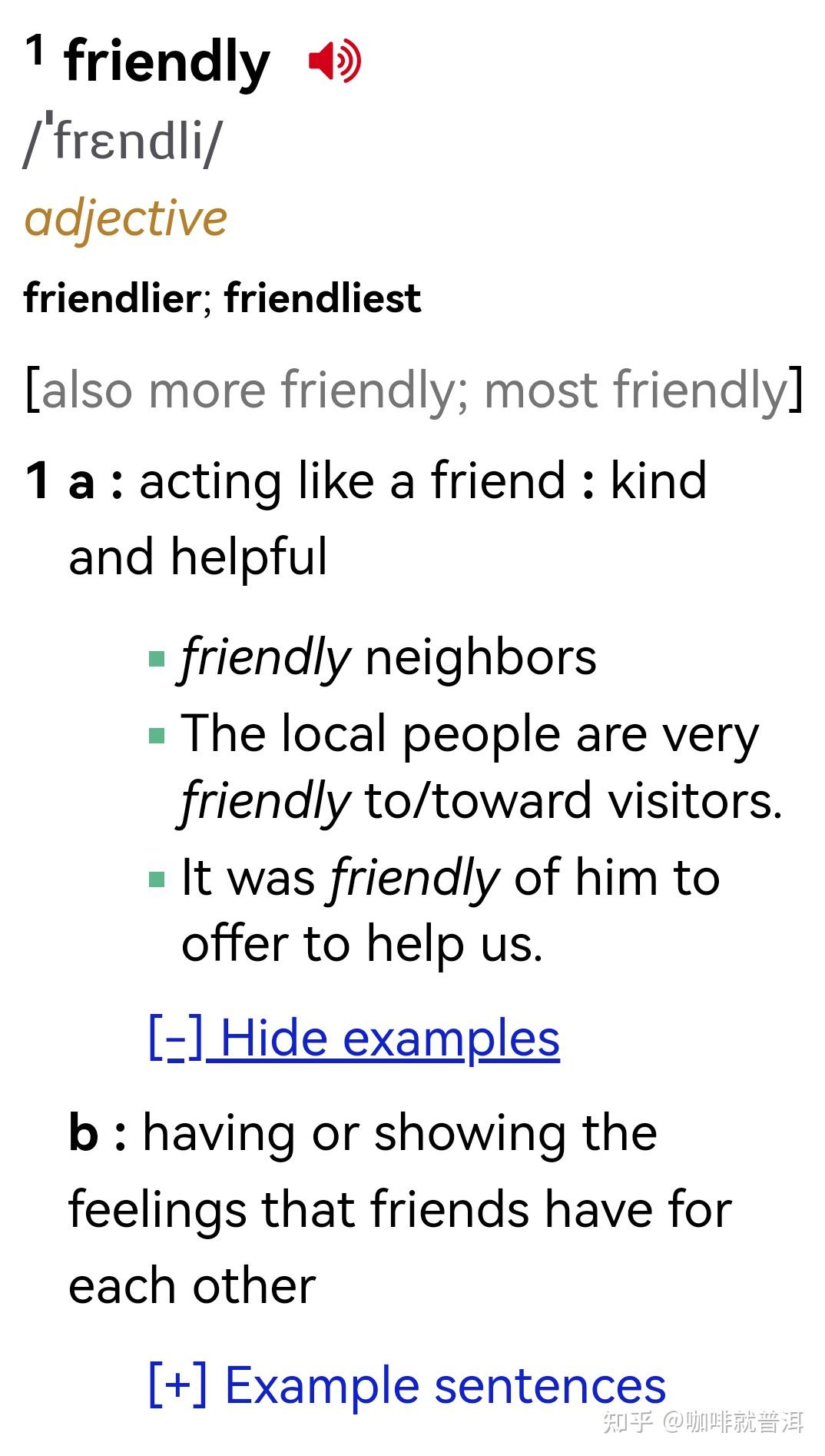 英语friendly是形容词吗？ - 知乎