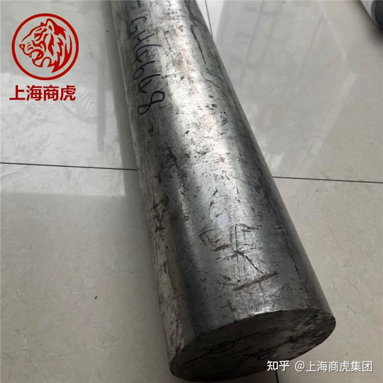 2.4668相当于国内的什么材料 2.4668材料价格 - 知乎