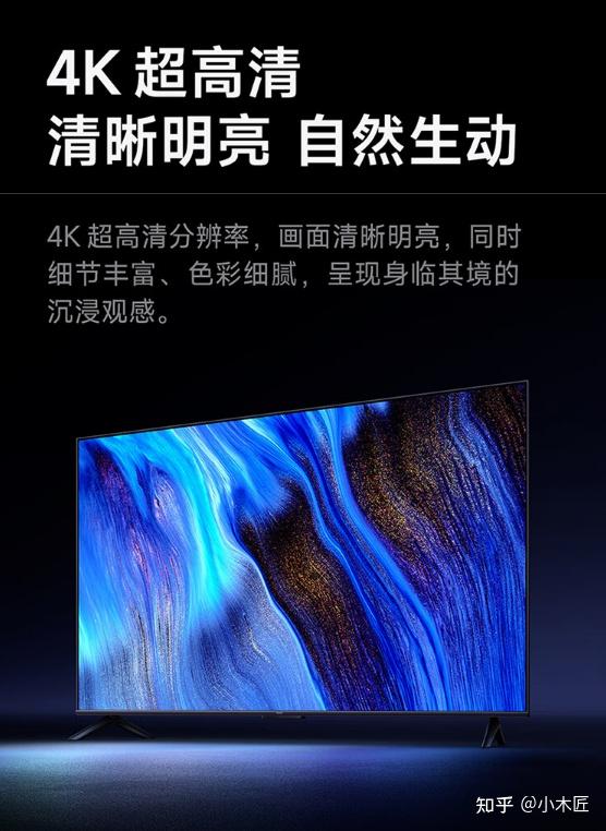 2000元买75寸电视，这5款闭眼入不会错 - 知乎