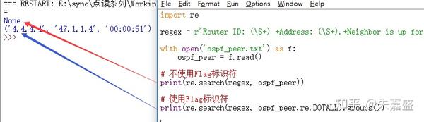 网络工程师Python正则表达式（re实验8，Flags标识位，re.DOTALL） - 知乎