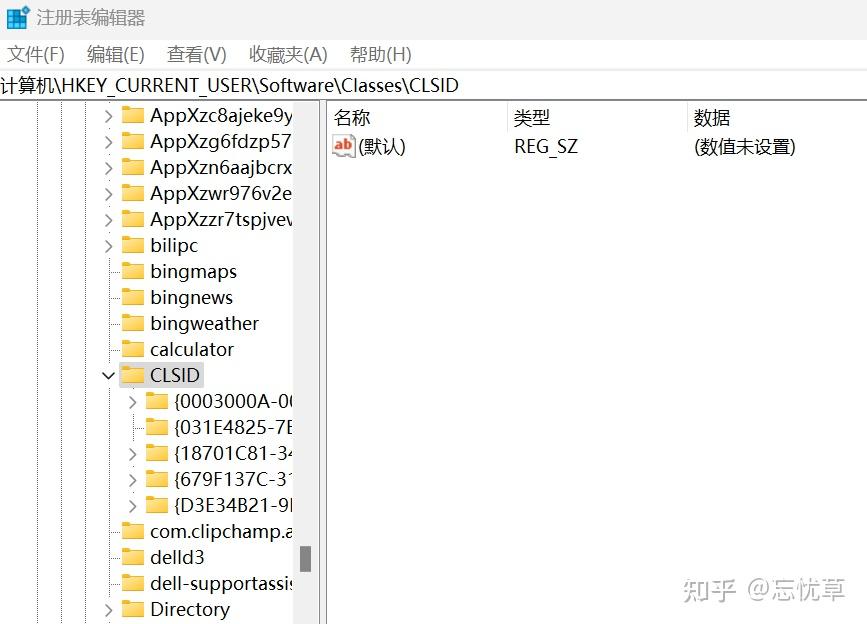 Win11右键恢复完整菜单教程 - 知乎