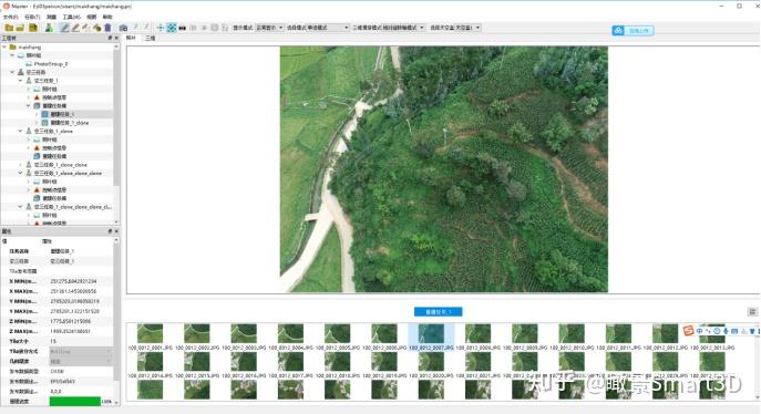 瞰景Smart3D实景三维建模系统用户手册v0131发布！！（三） - 知乎