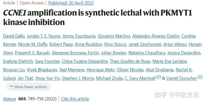 Nature：新研究表明化合物RP-6306有望治疗发生CNE1扩增的癌症 - 知乎