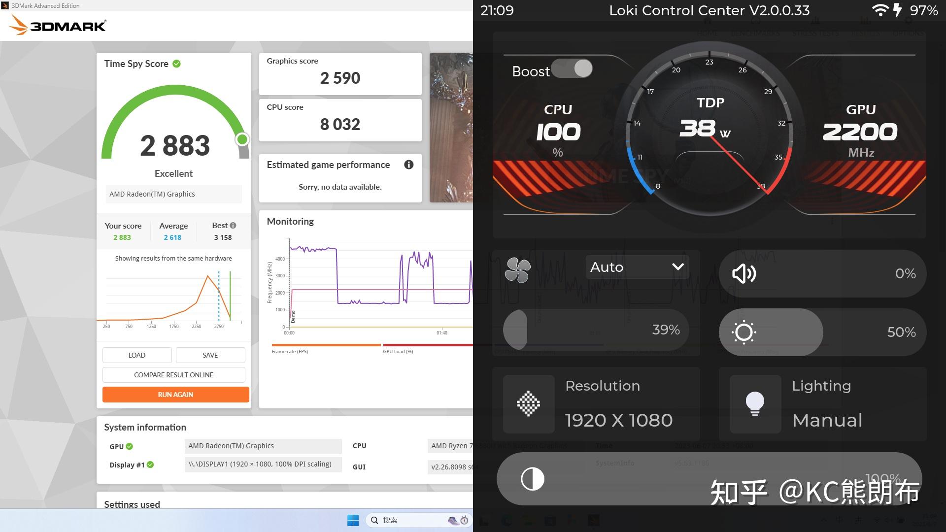 迟到的王者 AYN Loki Max Win 掌机开箱与测试 - 知乎