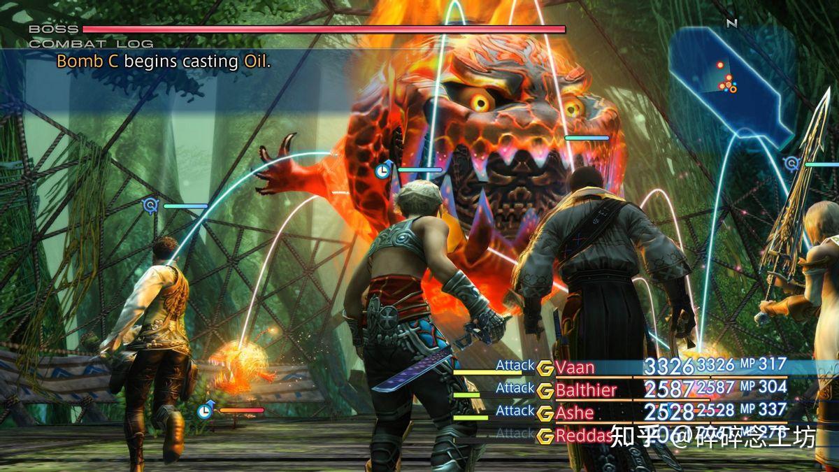 最终幻想12：FF系列最后的巅峰，满分评价实至名归 - 知乎