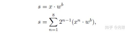 二值化神经网络(Binarized Neural Networks, BNN)模型解读 - 知乎