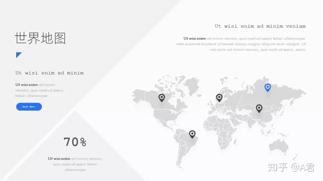最全！PPT地图设计模板，总有一个适合你。 - 知乎